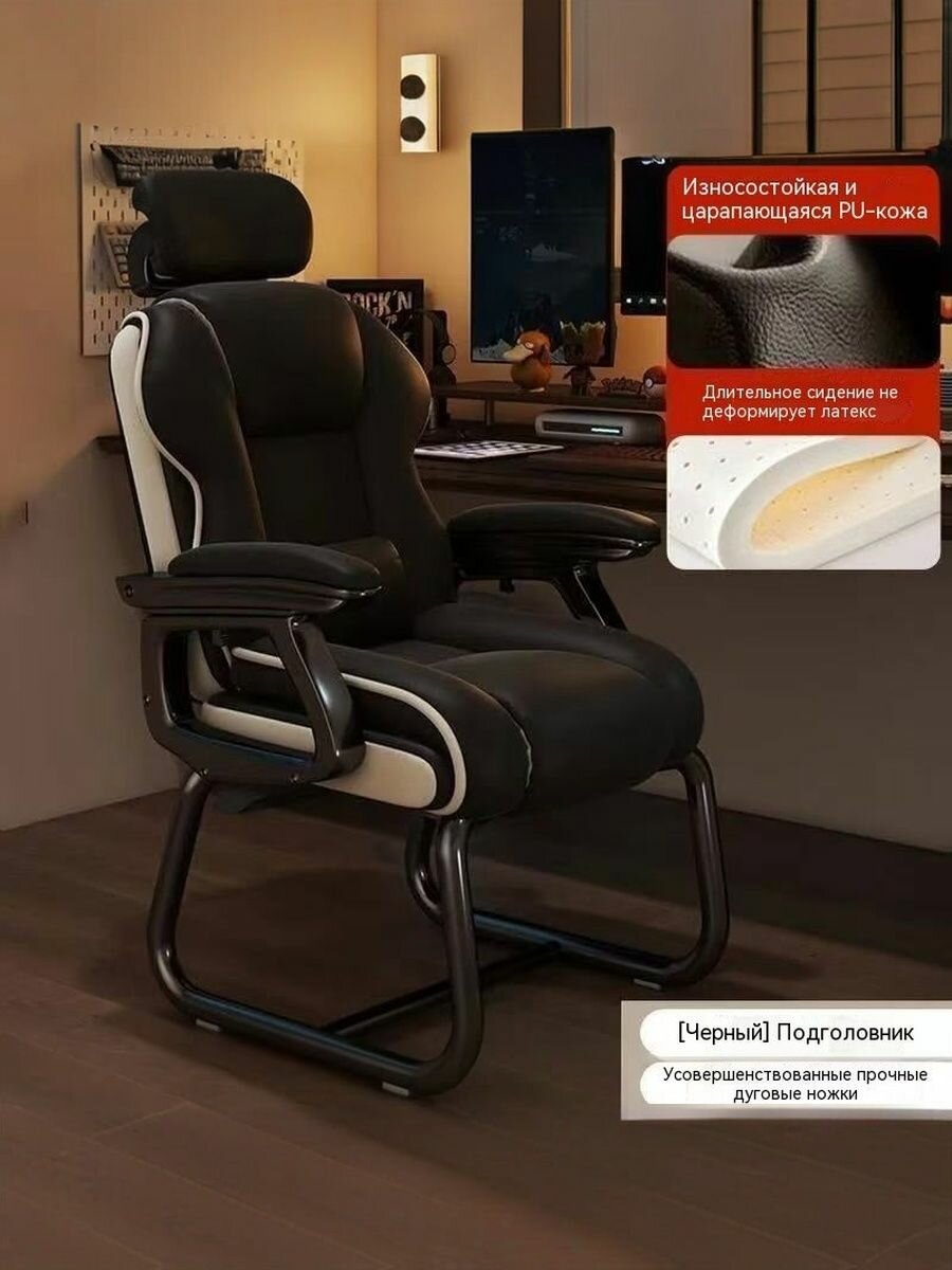 Кресло , 1 шт, 70х70х105 см