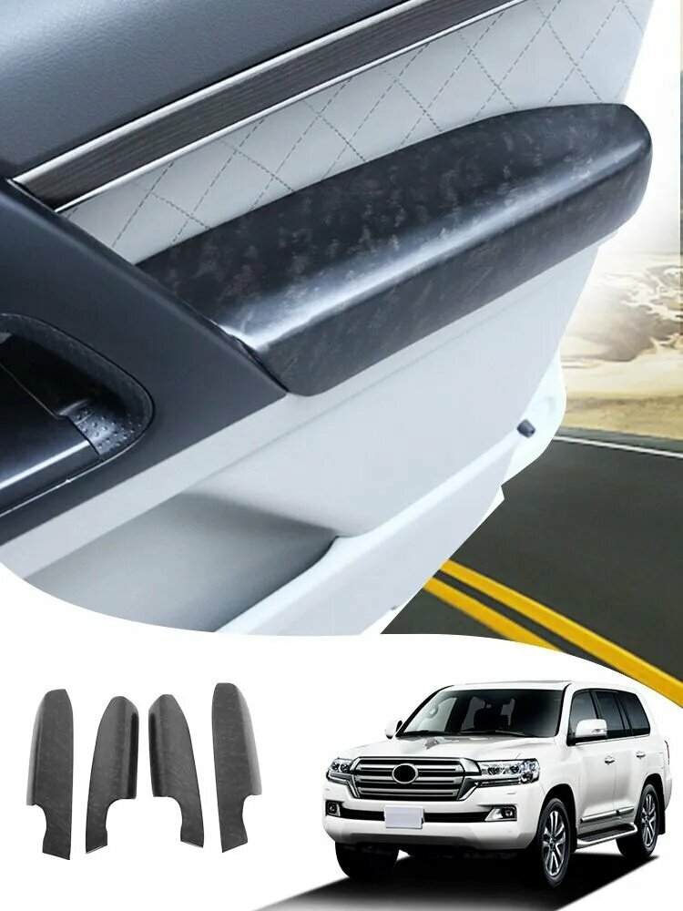 Тойота ленд крузер 200 2008-2021 2009, Панель поручня, Крышка двери из персикового дерева, For Toyota LAND CRUISER LC200 FJ200, Аксессуары для изменения интерьера ( Темные текстуры ) 2009 2010 2011