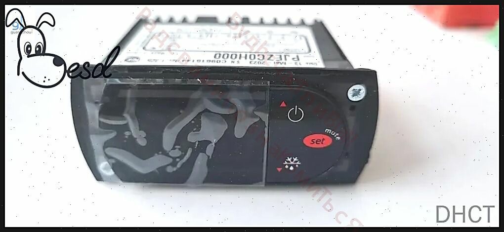 Контроллер CAREL PJEZC0H000 EASY (без датчика) для холодильного оборудования