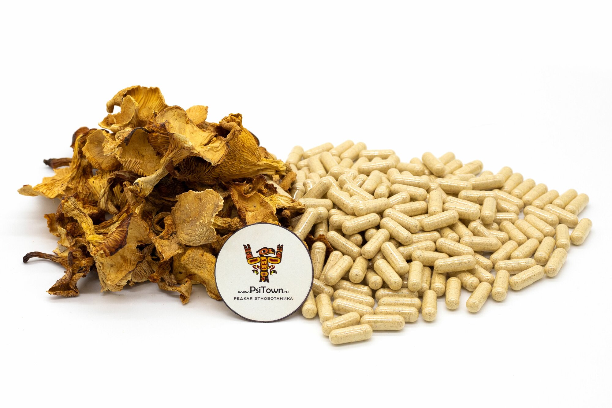 Лисичка, капсулы - плодовое тело 220шт. (антипаразит)