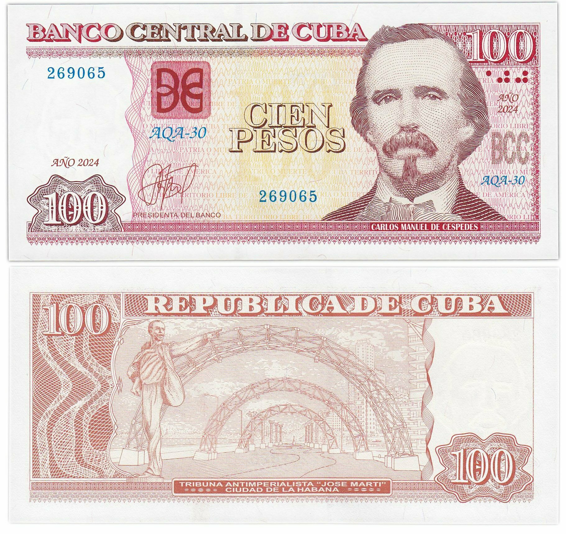 Куба 100 песо 2024 год P-129