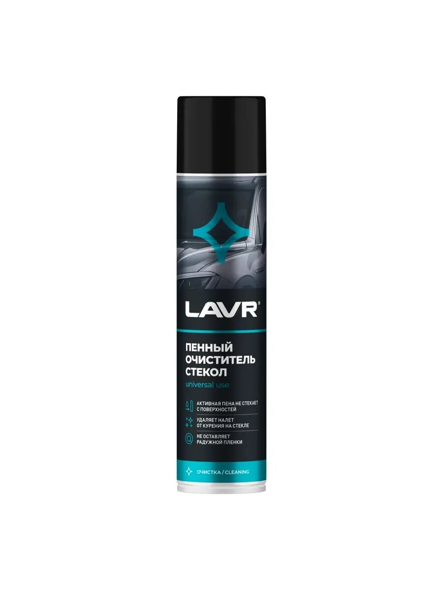Пенный очиститель стекол 400 мл LAVR Ln1621 LAVR Ln1621