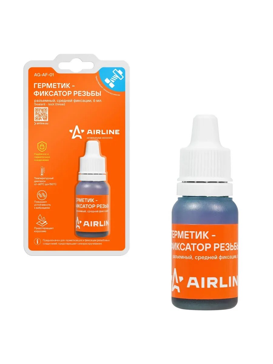 Герметик-фиксатор резьбы, разъемный, средней фиксации, 6 мл.