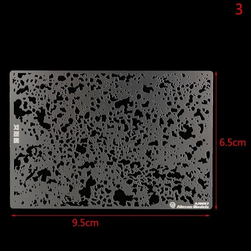 Alexen Распылительная пластина AJ0057 1000grit