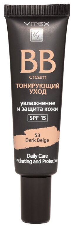 Витэкс bb-крем тонирующий уход spf15, тон 53 dark beige, 30 мл.