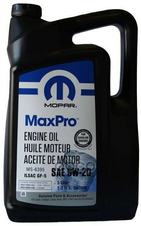 Масло моторное MOPAR MaxPro полусинт. 5W-20 5л. MOPAR арт. 68518203AA