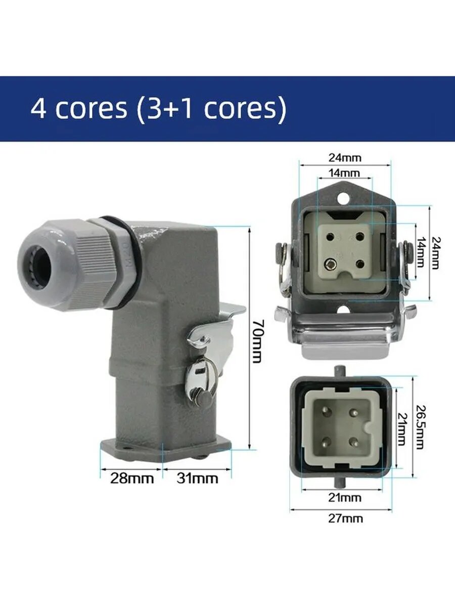 Разъем HDC-HA 4-жильный (3+1 заземл), боковой выход