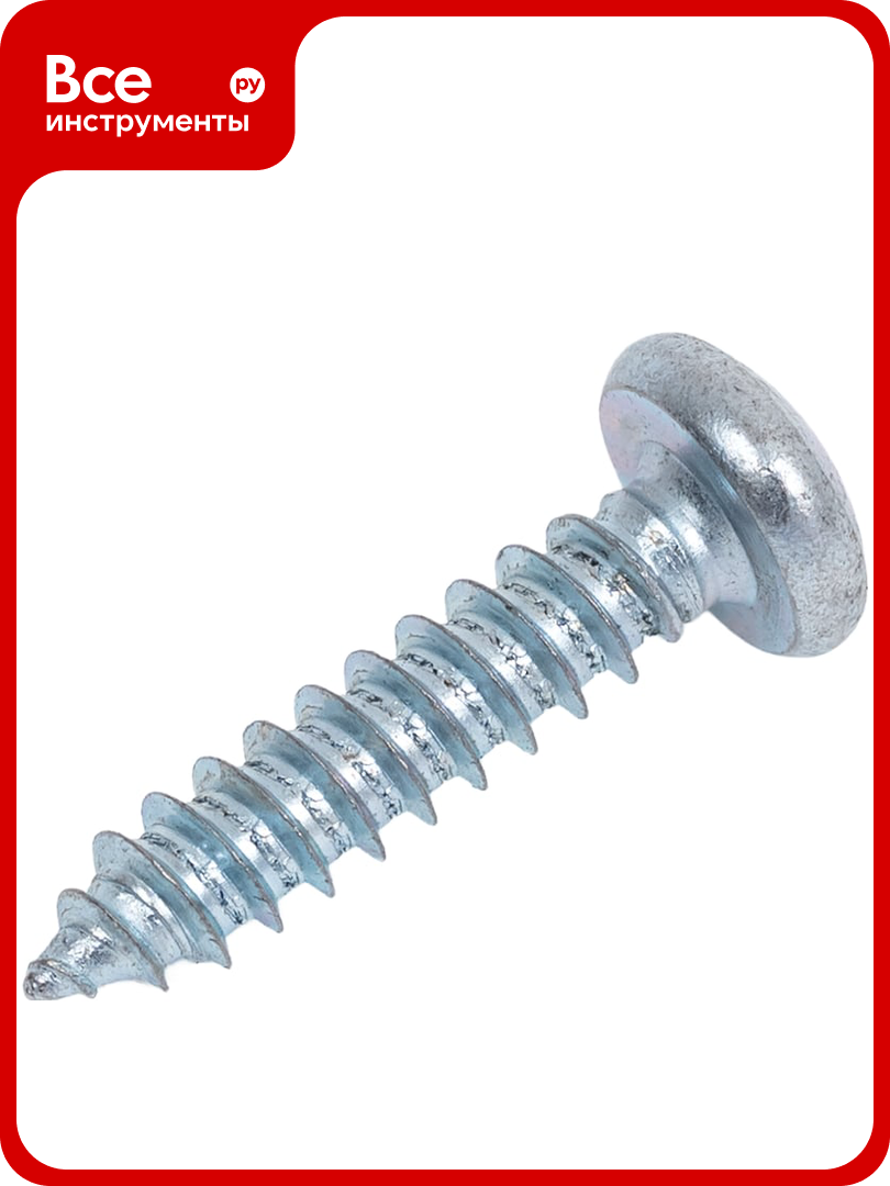 Саморез квадра DIN 7981 4.8x25 цинк, коp. 500 шт, полусфера, шлиц PH2, острый