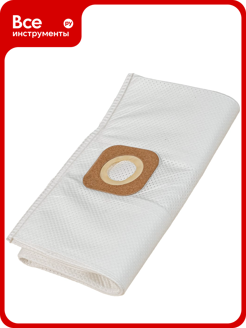 Мешки для пылесосов BORT BB-40 93418903