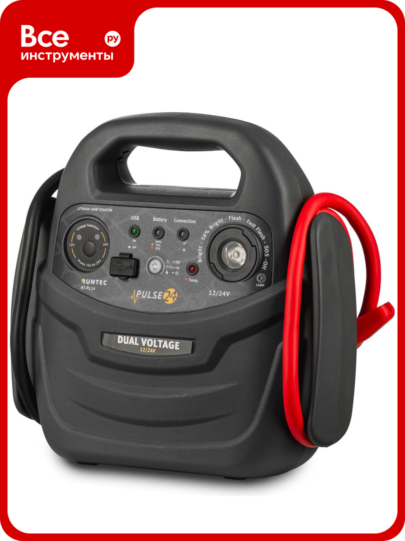 Пусковое устройство RUNTEC Pulse 24 12/24 В RT‑PL24 аккумуляторное Li‑ion с функцией Power Bank и встроенным фонариком