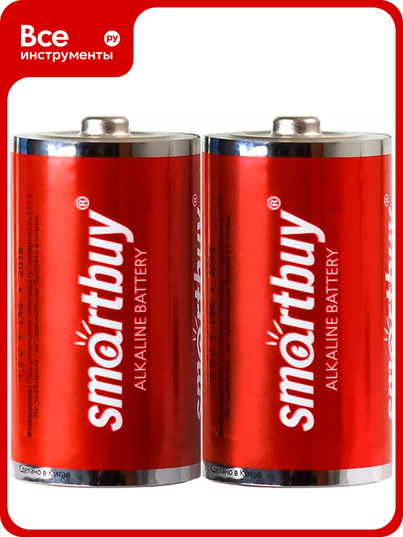 Батарейка Smartbuy щелочная алкалиновая тип C для бытовой электроники, упаковка двойная, модель