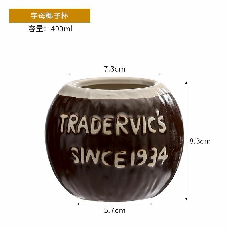 Винтажный стиль, новый гавайский Хэллоуин, специальная керамическая чашка Тики с призрачным лицом, зомби, череп, коктейльная чашка