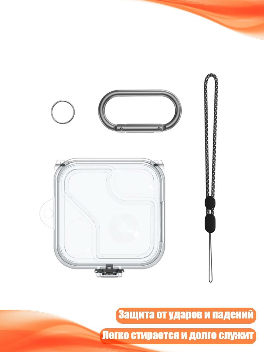 Чехол для наушников Nothing Ear (2), Прозрачный