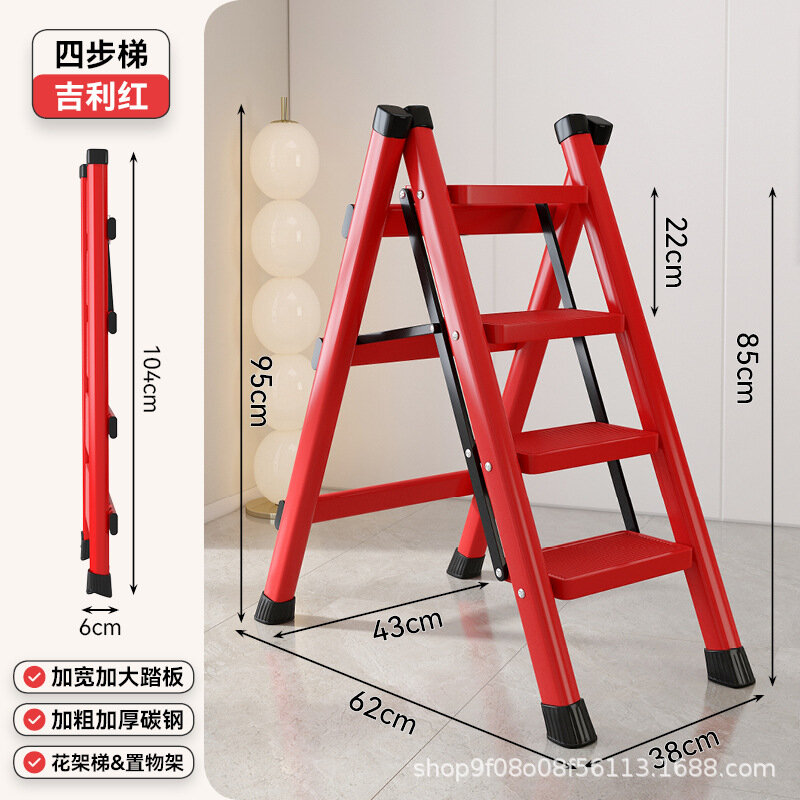 Лестница для домашнего использования, складная лестница для внутреннего и наружного использования, многофункциональная A-образная стремянка, утолщенная, безопасная, портативная, для подъема по лестнице