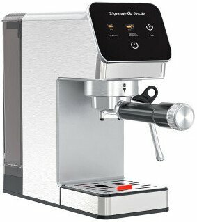 Кофеварка Zigmund & Shtain ZCM-884