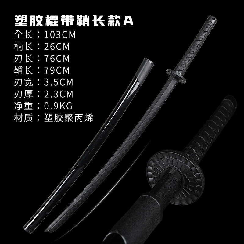 Щит для интенсивных тренировок по самообороне и тактическим боевым искусствам, пластиково-стальной круглый щит, для тренировок по сабле и боевым искусствам, для спаррингов и боевых действий.