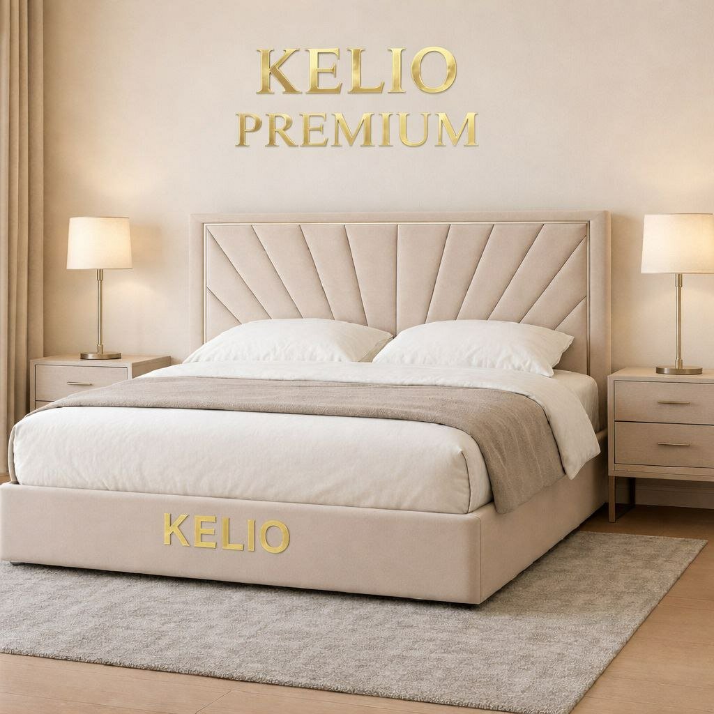 Кровать двуспальная 160х200 City ортопедическая, подъемный механизм, ящики для белья, бежевый