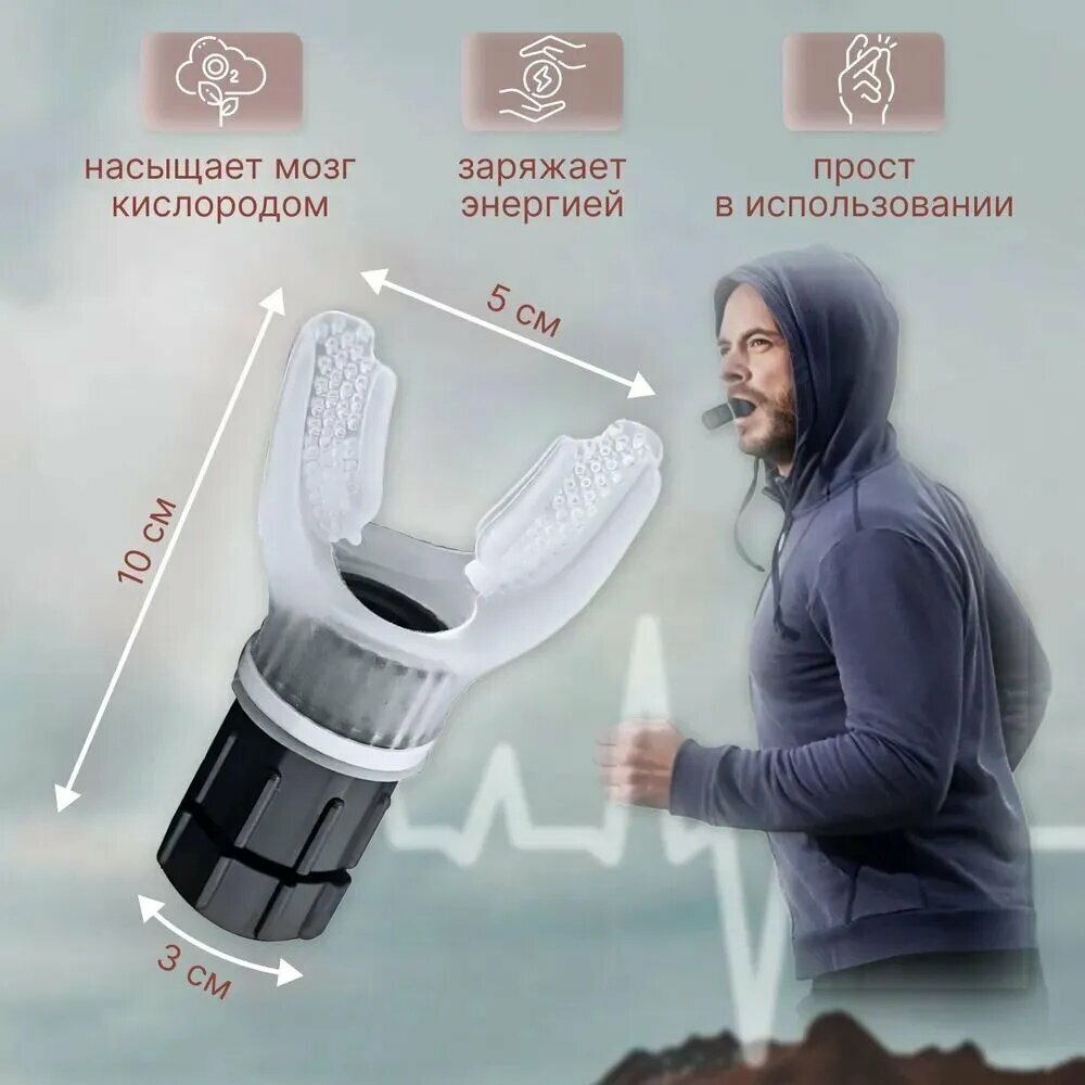 Мини-тренажер qR74L7Avwa-408-0260