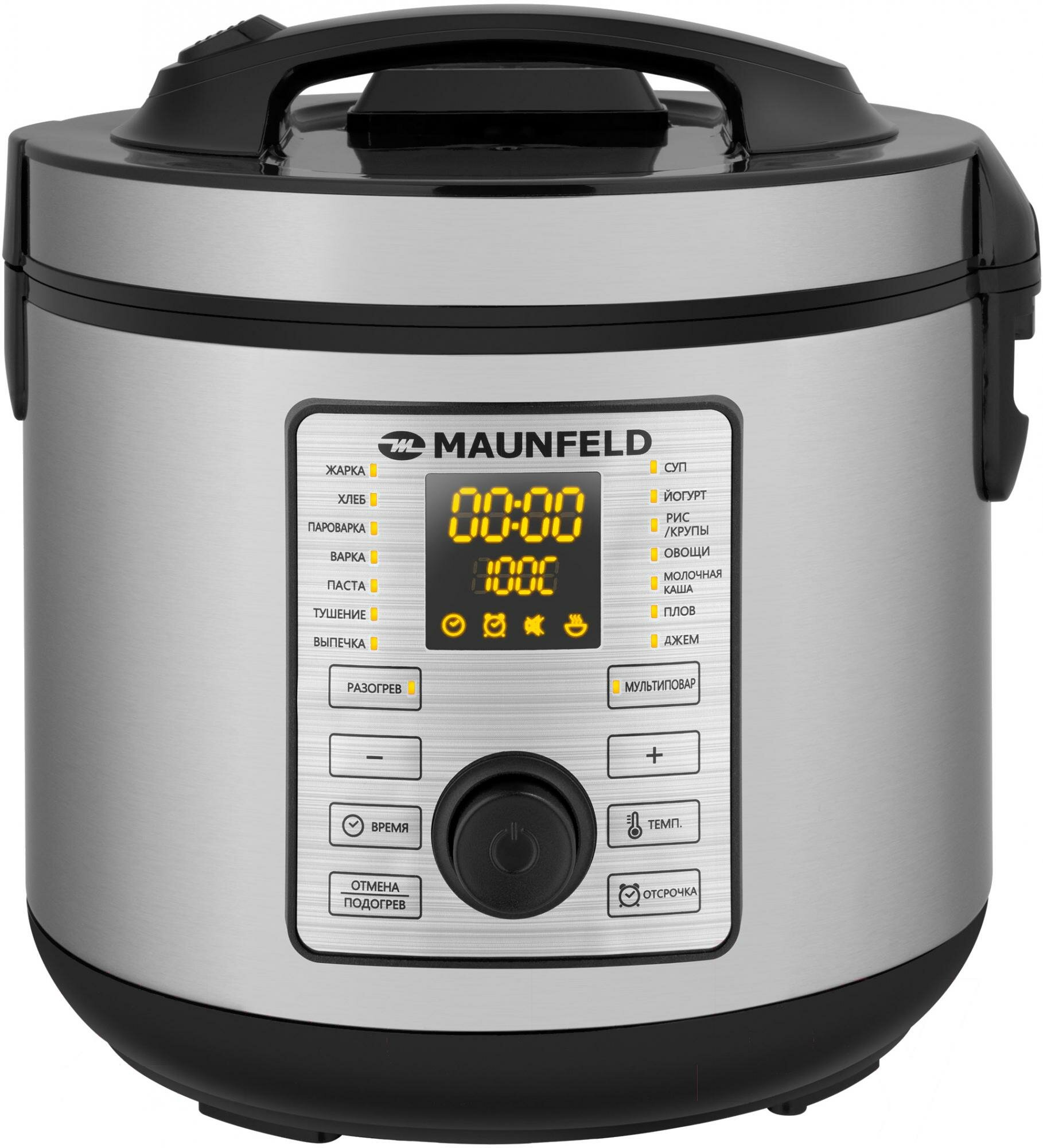 Мультиварка MPMC-1625S