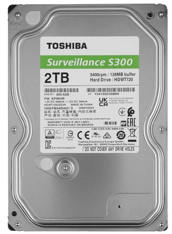 Жесткий диск SATA 2TB S300 Video Surveillance 5400RPM 6GB/S 128MB HDWT720UZSVA TOSHIBA