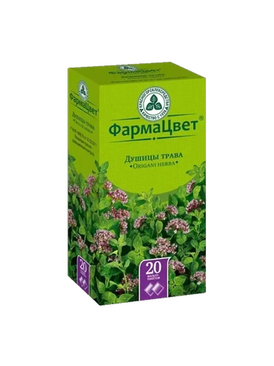 Душица трава фильтр-пакеты 1,5г №20