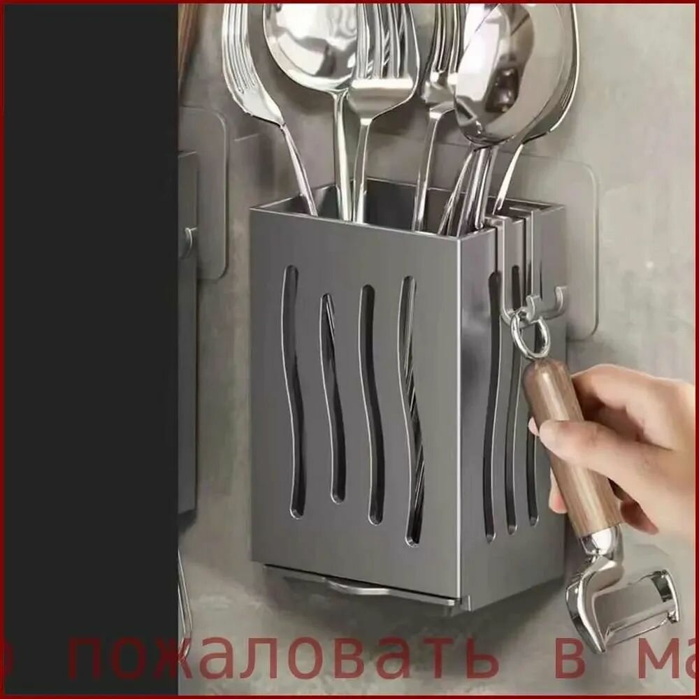 Вкладыш для хранения посуды