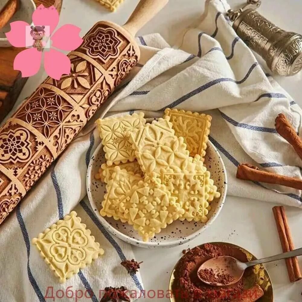 Скалка с узором — фото 1