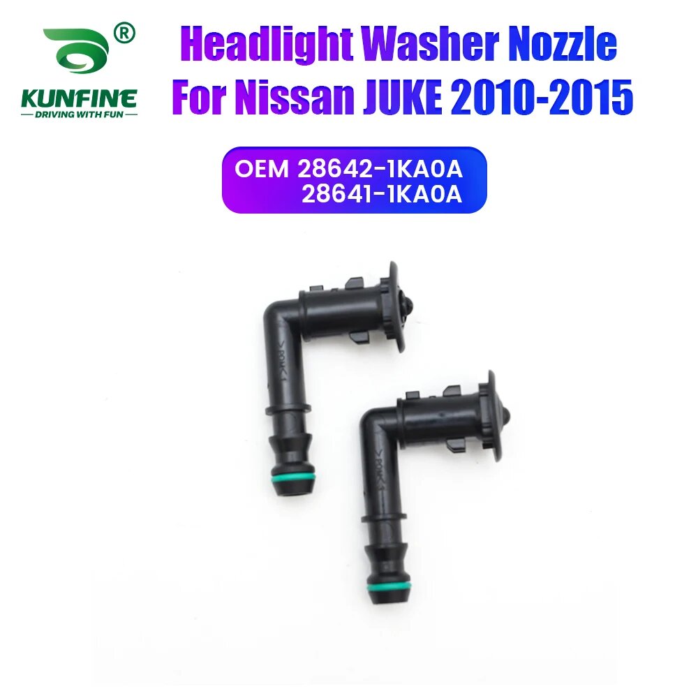 Автомобильная фара, передний бампер, омыватель, распылительная насадка, крышка Right 28641-1KA0A