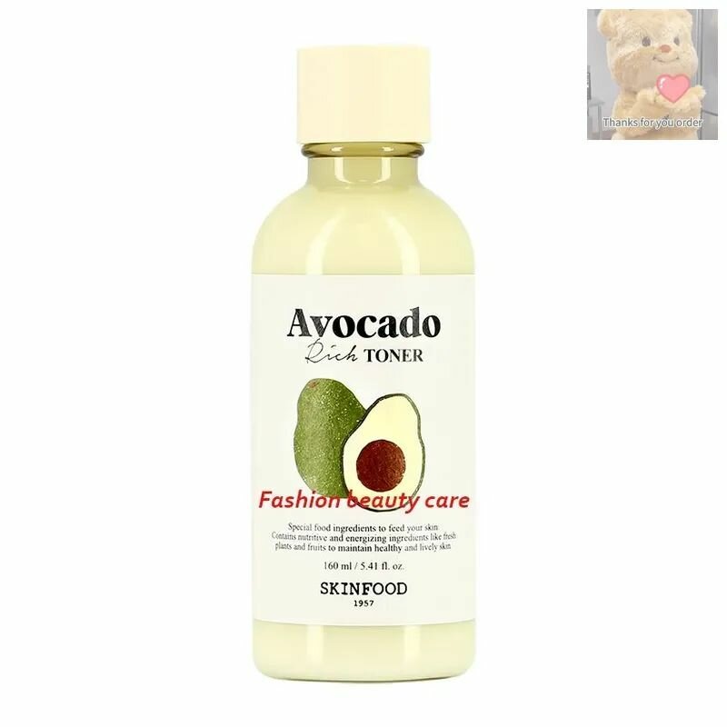 Тонер для лица SKINFOOD AVOCADO RICH с экстрактом авокадо (питательный) 160 мл