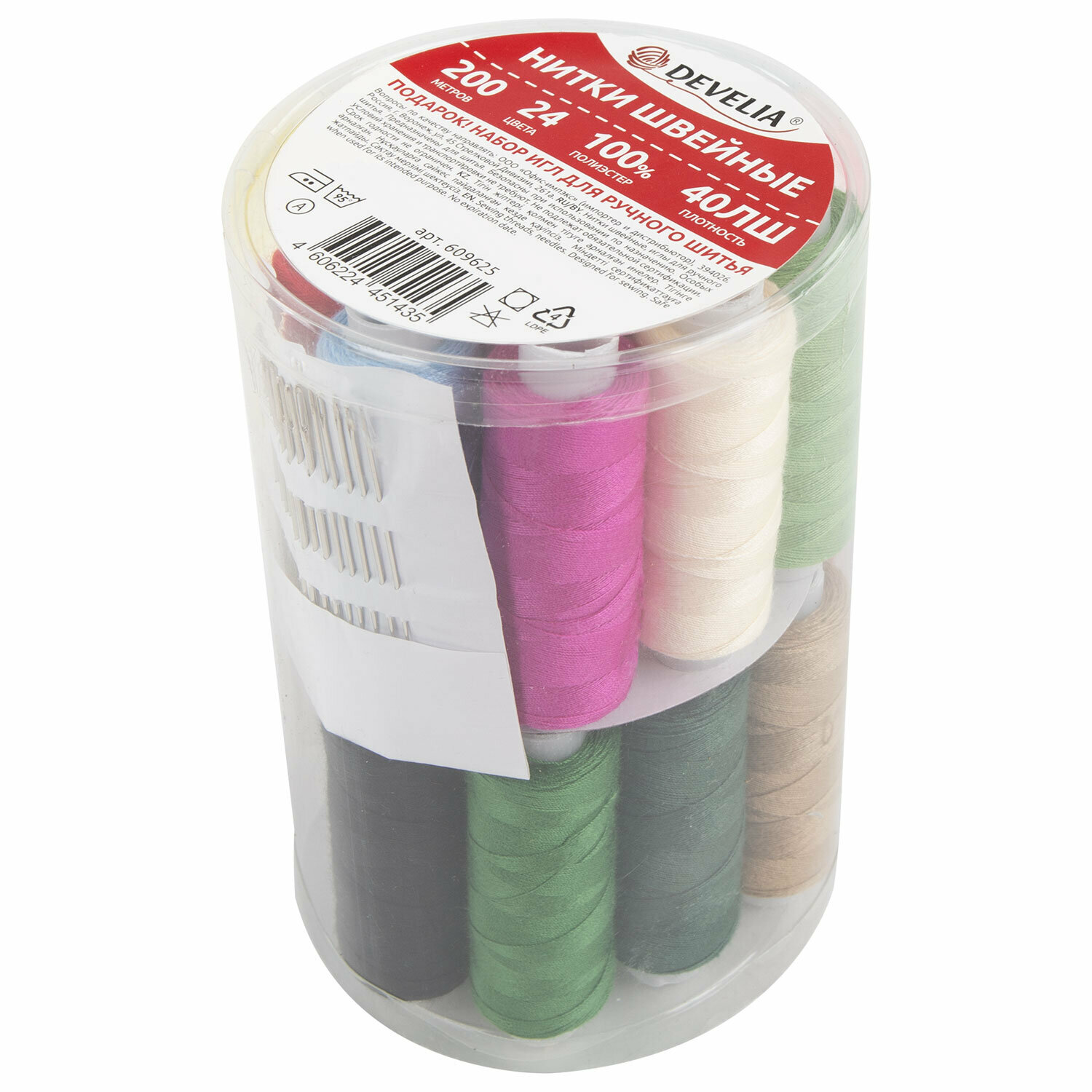 Develia Нитки швейные 40 ЛШ 200 м полиэстер 24 цвета + набор игл 609625