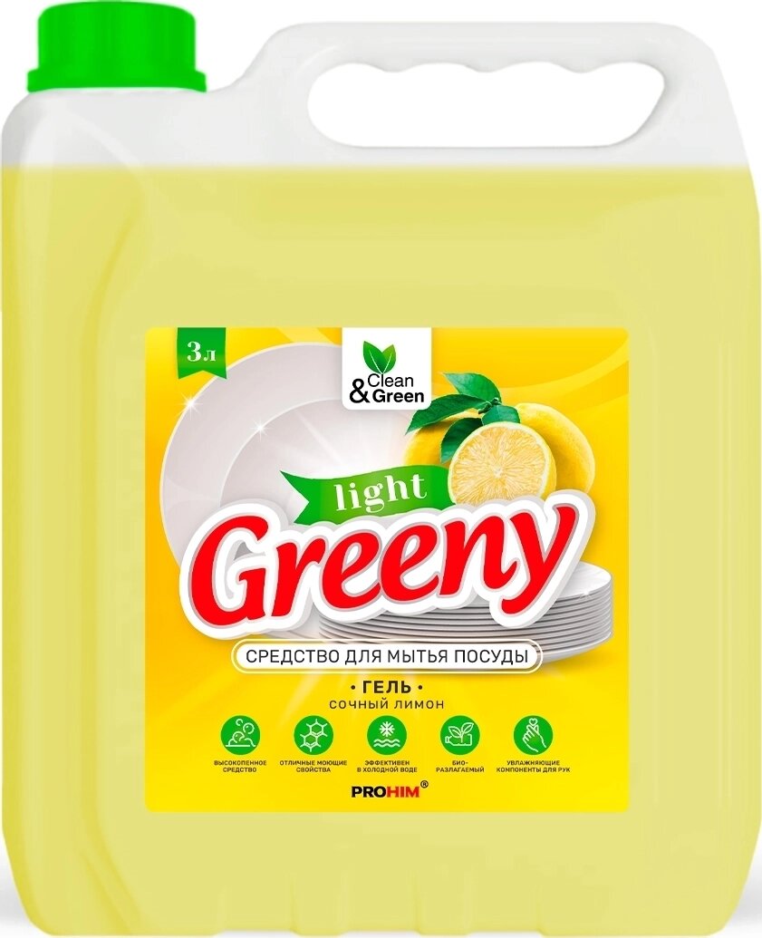 Средство для мытья посуды "Greeny" Light "Лимон" 3 л. (ПЭНД) Clean&Green CG8438