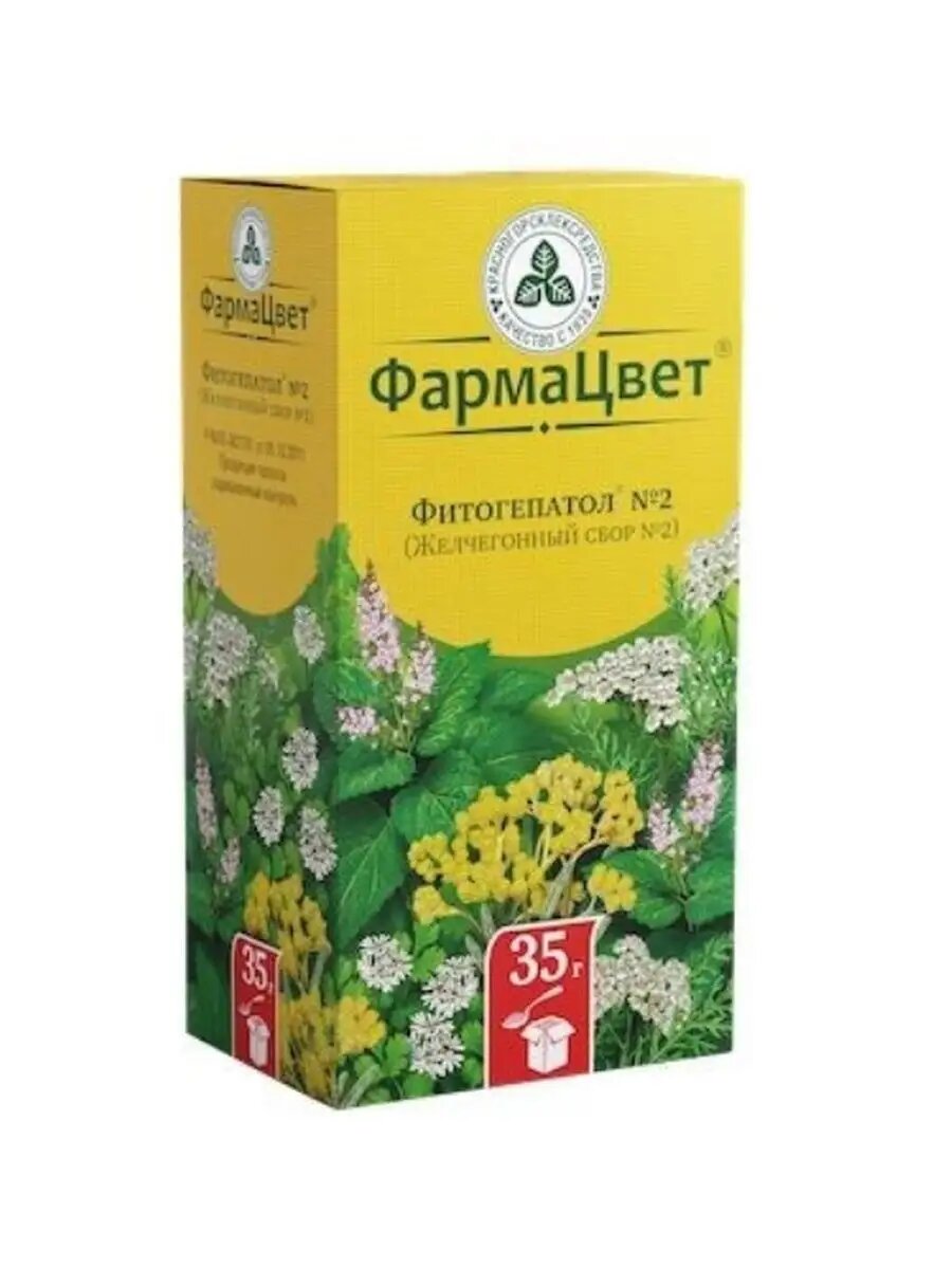 Фитогепатол n2 (желчегонный сбор n2) 35 гр.