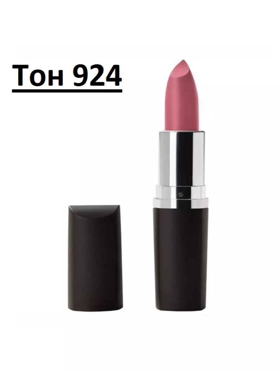 Помада для губ Hydra Extreme Matte оттенок 924 pink punch