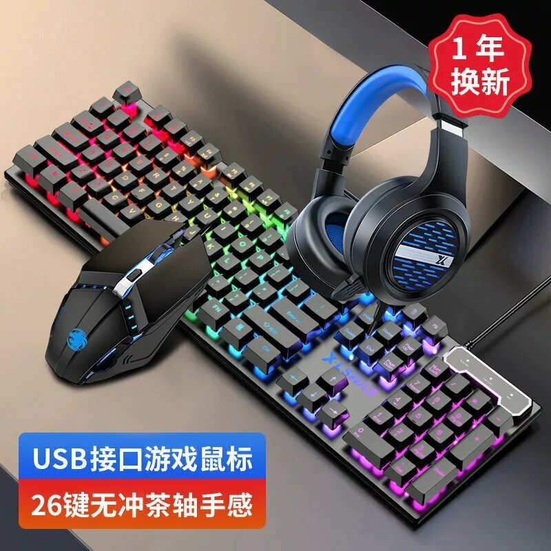 Механическая клавиатура и мышь Forerunner GX30 с коричневыми переключателями, проводные, для настольных компьютеров,