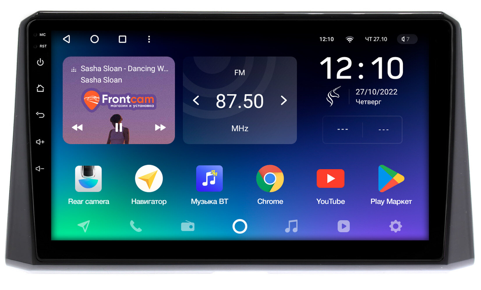 Штатная магнитола Toyota Corolla (E210), Corolla Cross 2018-2024 (глянцевая) Teyes SPRO PLUS 4/32 10" RM-10-1178 Android 10 (4G-SIM, DSP, IPS)