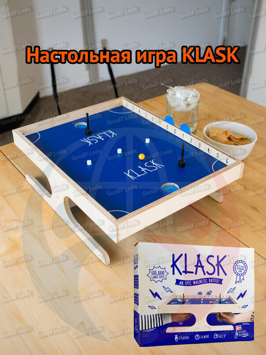 Настольная игра KLASK : Магнитная битва. Логическая семейная игра для двоих. Подарок для детей 5+ и взрослых