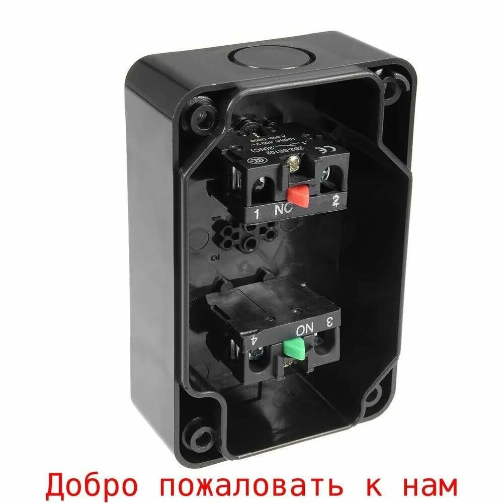 Автоматика для ворот — фото 1