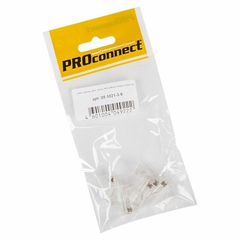 Разъем RJ-45(8P8C) под витую пару, UTP, CAT 5e (15 "/ 15 микродюймов), пакет, 5шт. PROconnect