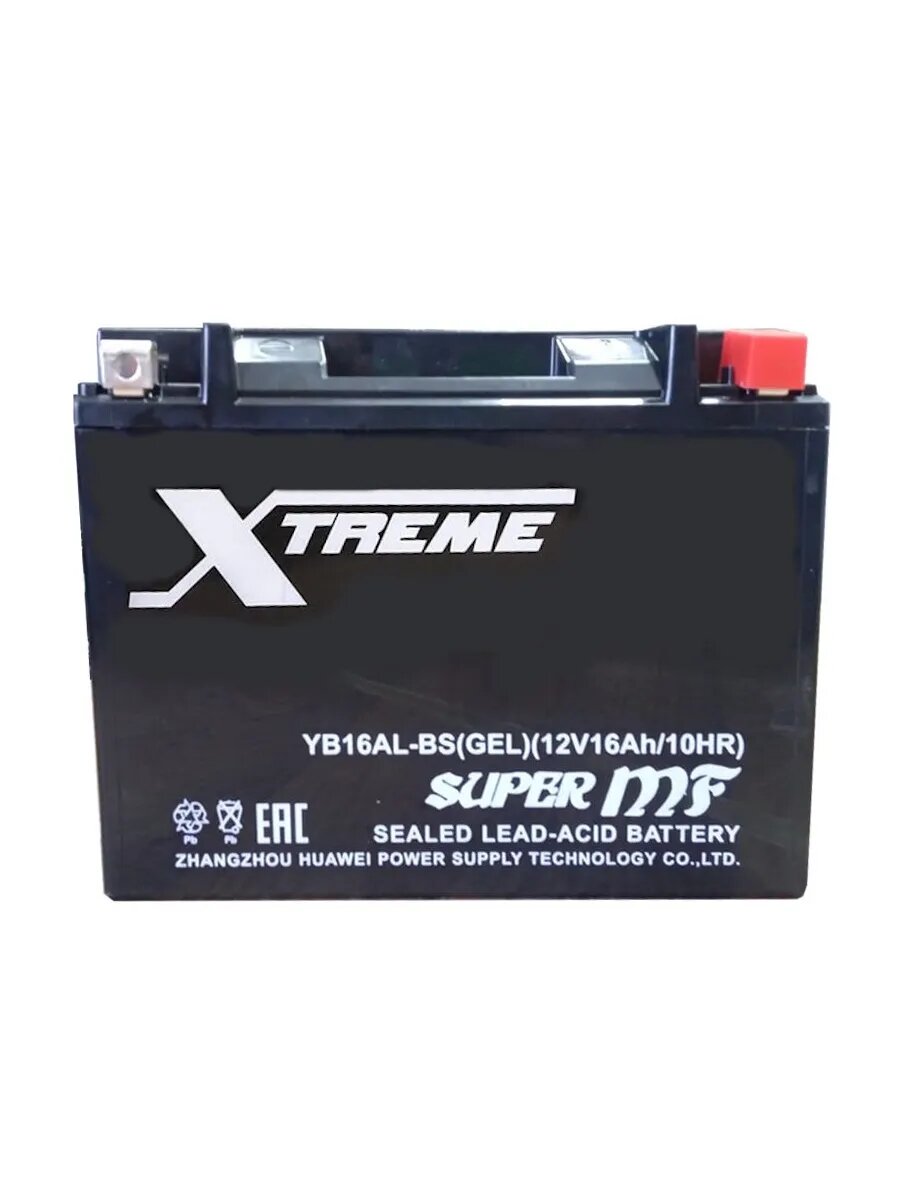 Аккумулятор Xtreme YB16AL-BS 12V 16Ач обр. пол.