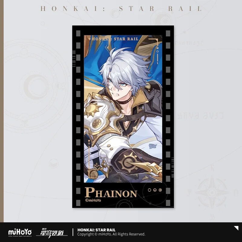 Honkai Star Rail карта Phainon Presale