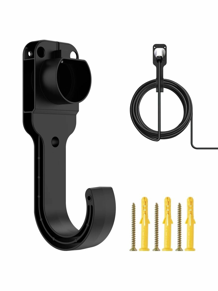 Настенный держатель кабеля для зарядного устройства электромобиля