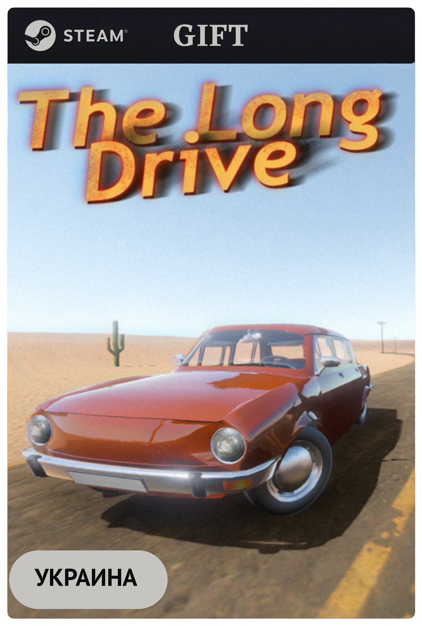 Игра The Long Drive для PC (ПК) Steam, Steam Deck, GIFT Украина