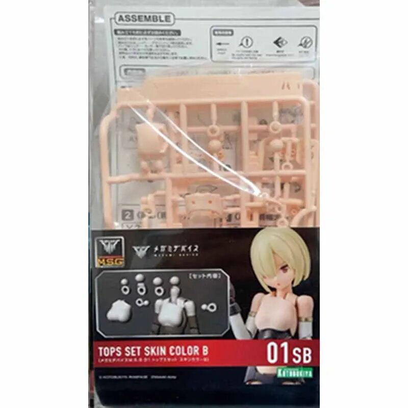 Набор торса Kotobukiya Megami Device, цвет 01SET B