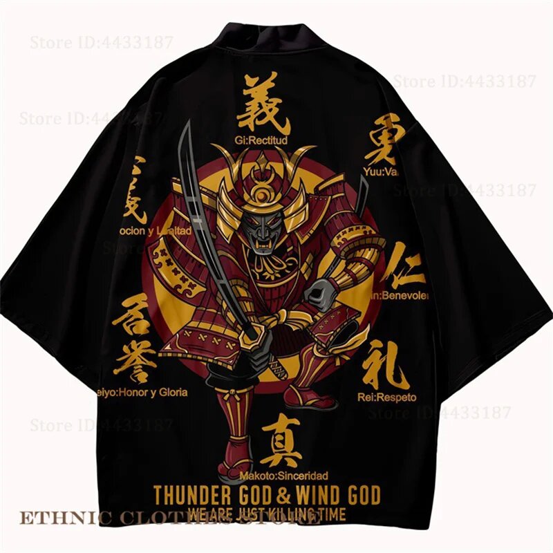 CEARPION Кардиган-кимоно вискоза полиэстер XXС, Kimono cardigan 11