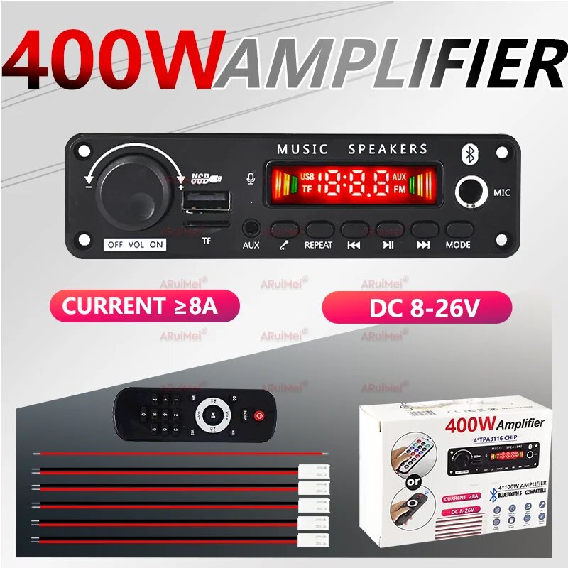 Цифровой усилитель ARuiMei 400 Вт, Цвет: 1PCS