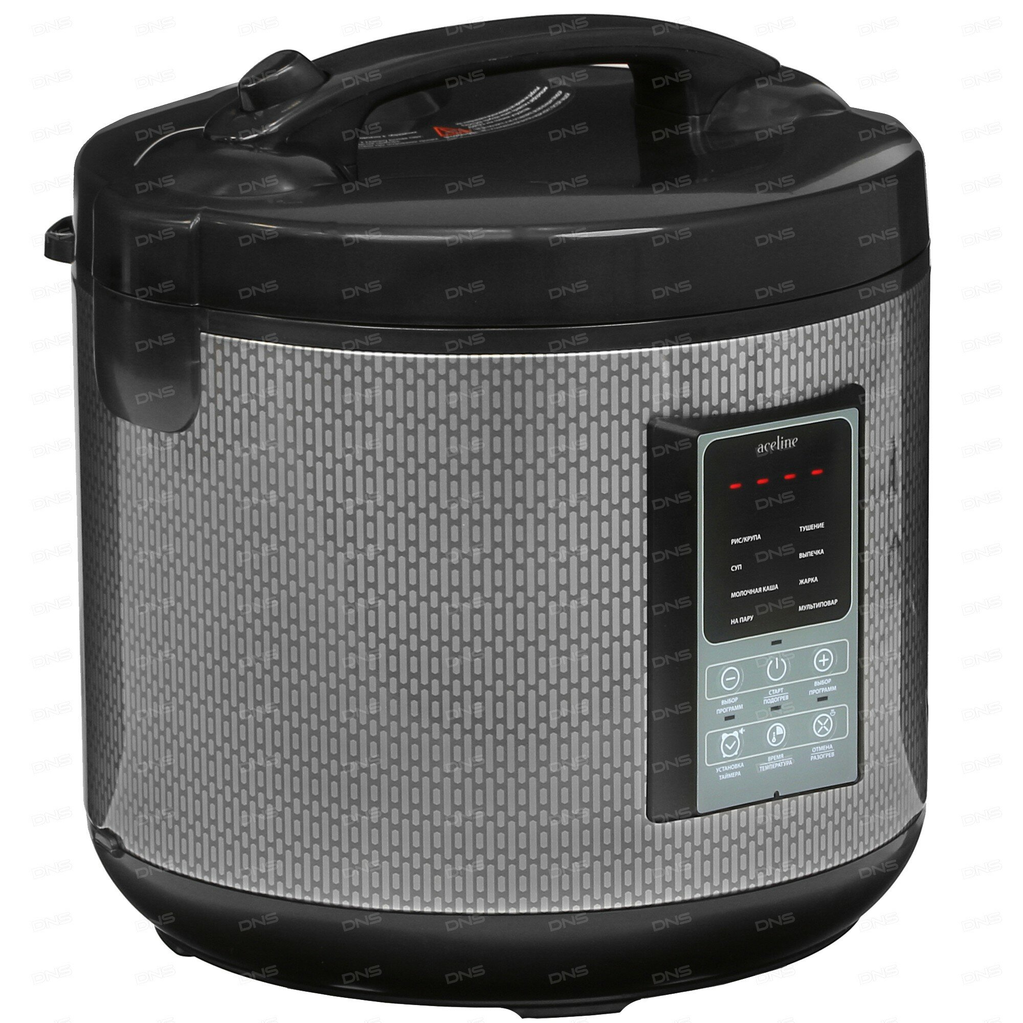Мультиварка Aceline AMC865ST, 8 программ, покрытие DAIKIN, объем 3.5л, черный