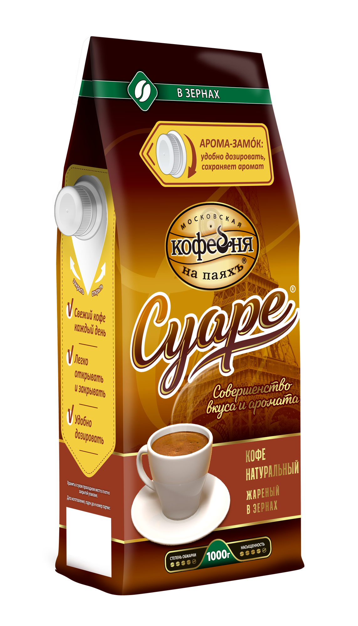 Кофе в зернах Московская Кофейня на Паяхъ Суаре, средняя обжарка, 1 кг