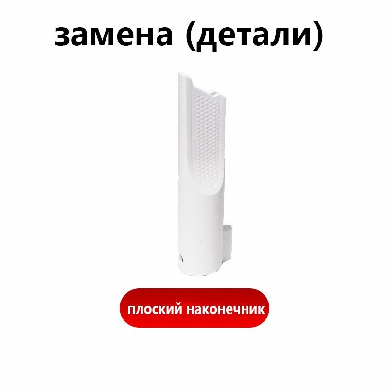 Бытовой пылесос Моющий пылесос Тканевая стиральная машина, чистка диванов, штор, ковров, матрасов, автокресел, плюшевых игрушек + бутылка моющего средства, белый, бежевый, перламутровый