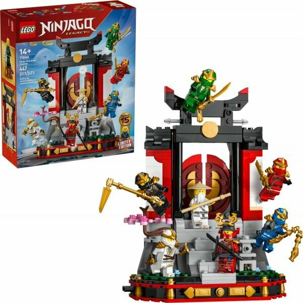 Lego 71866 NinjaGo 15 лет Ниндзяго: Витрина с ниндзя