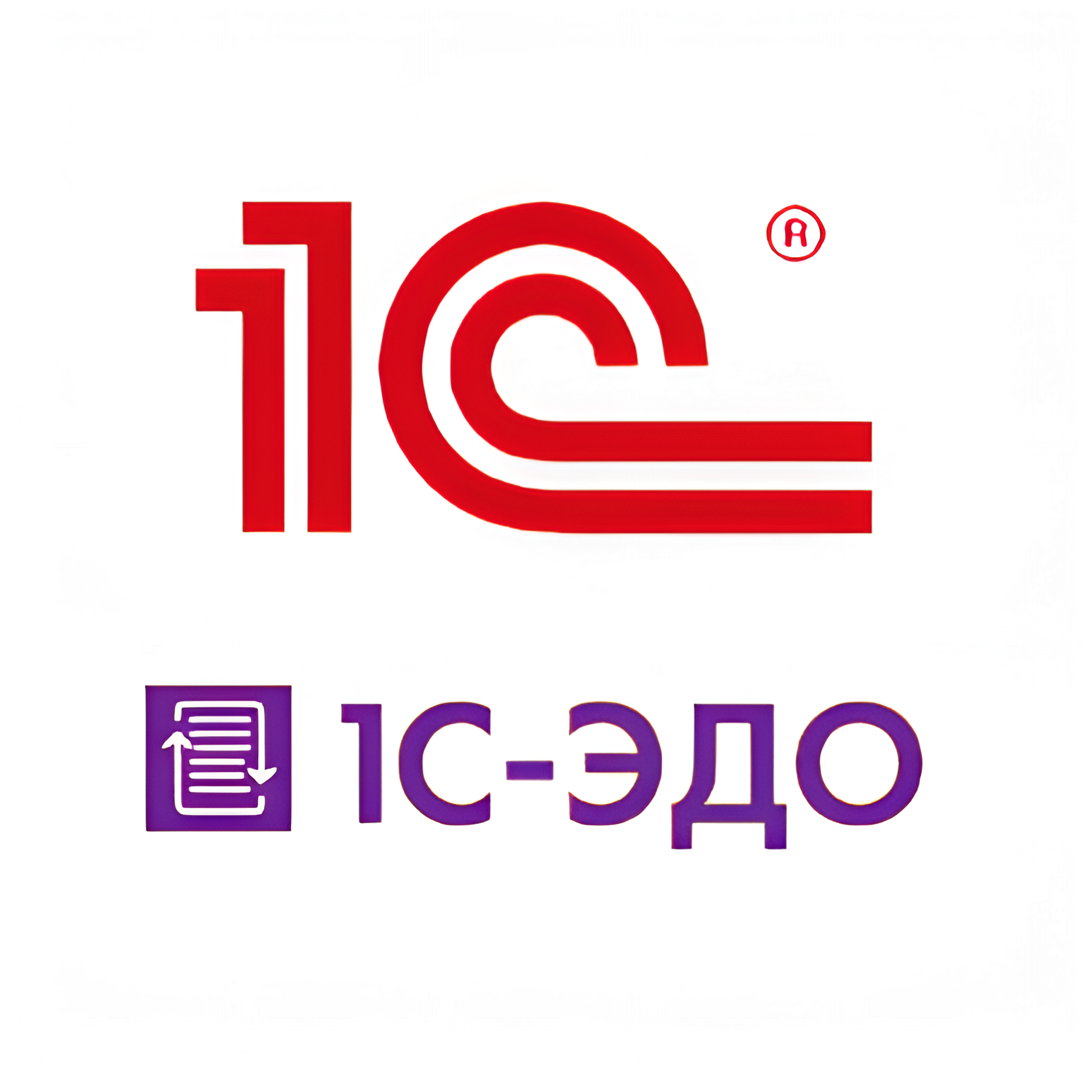 1С-ЭДО 1200 исходящих документов в год (сервис обмена электронными документами)